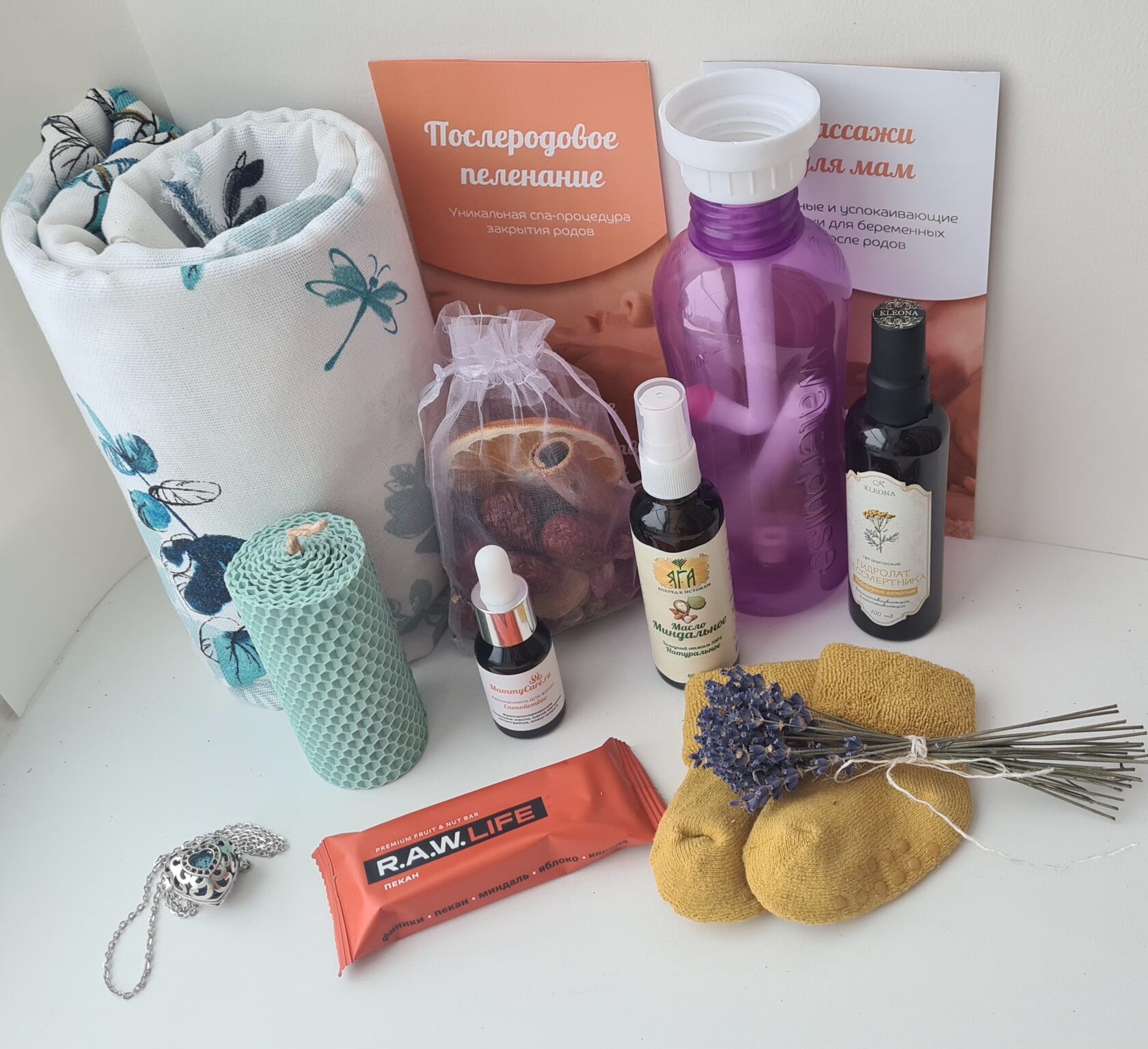 Мини Набор Мама и Малыш