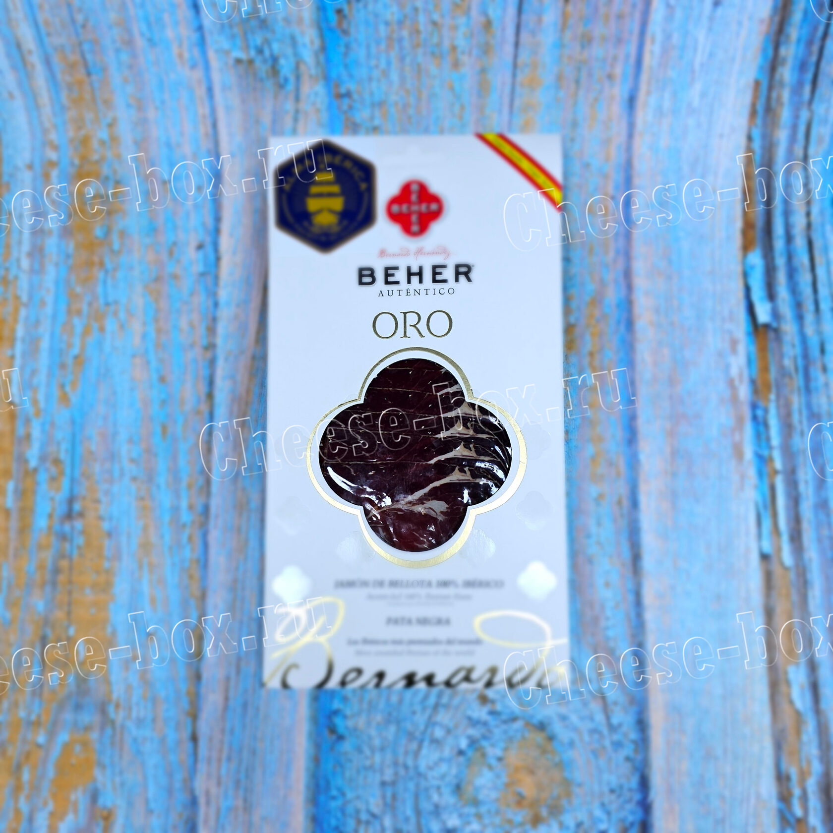 Нарезка хамон из 100% иберийской свиньи "Пата негра" с золотой ...