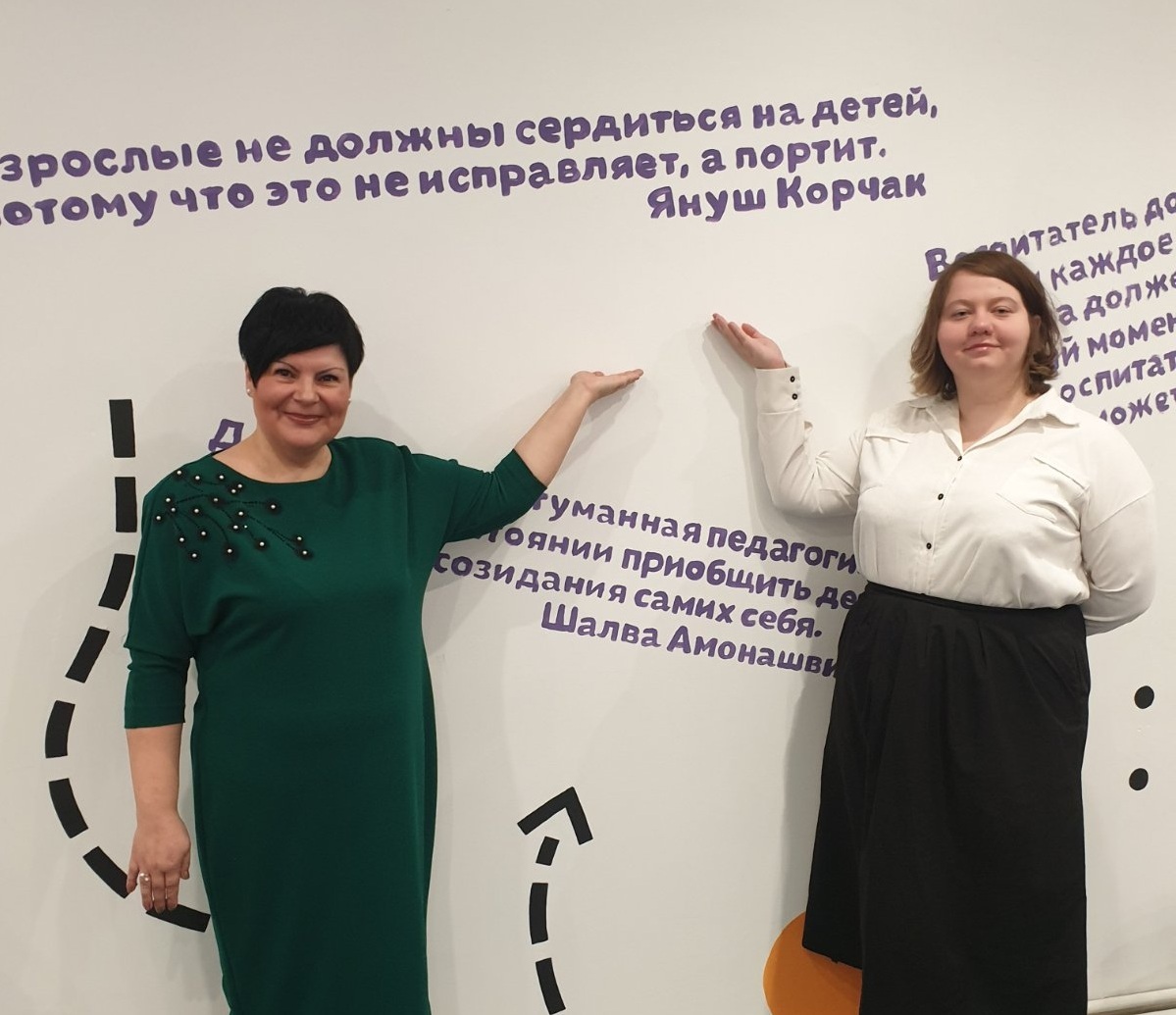 РАСсвет