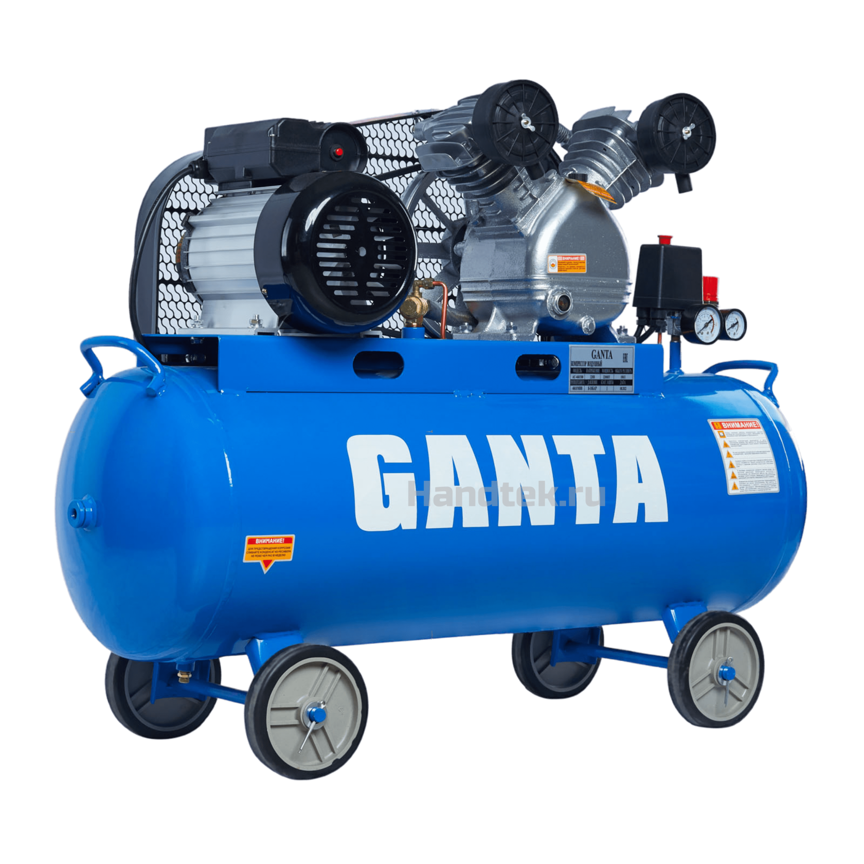 Официальный сайт HANDTEK