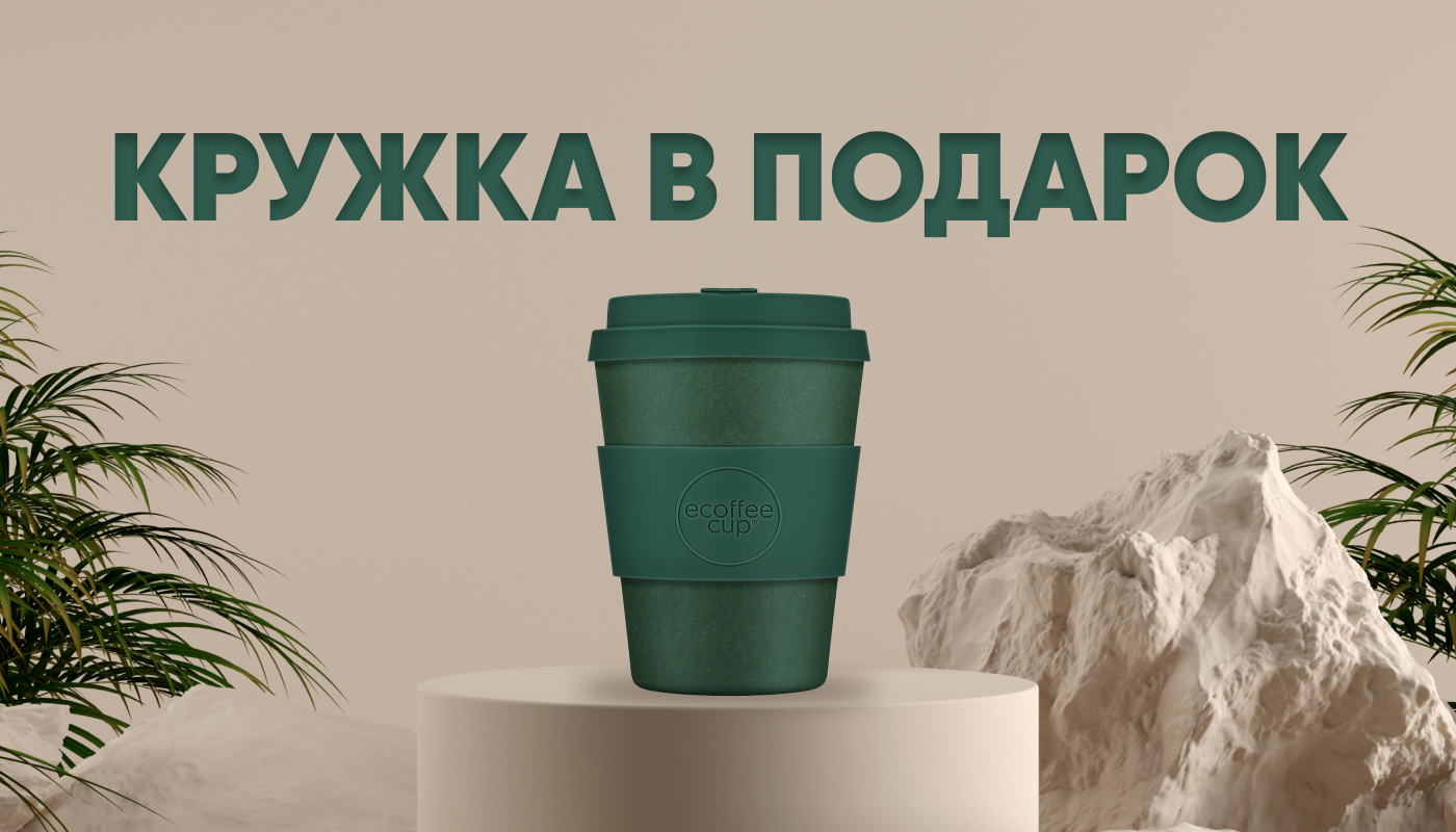 Корпоративные подарки в Беларуси (Минск)