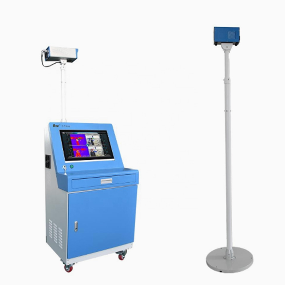 Adonyss QT Screening System Base Pro | Adonyss - Medical Equipment