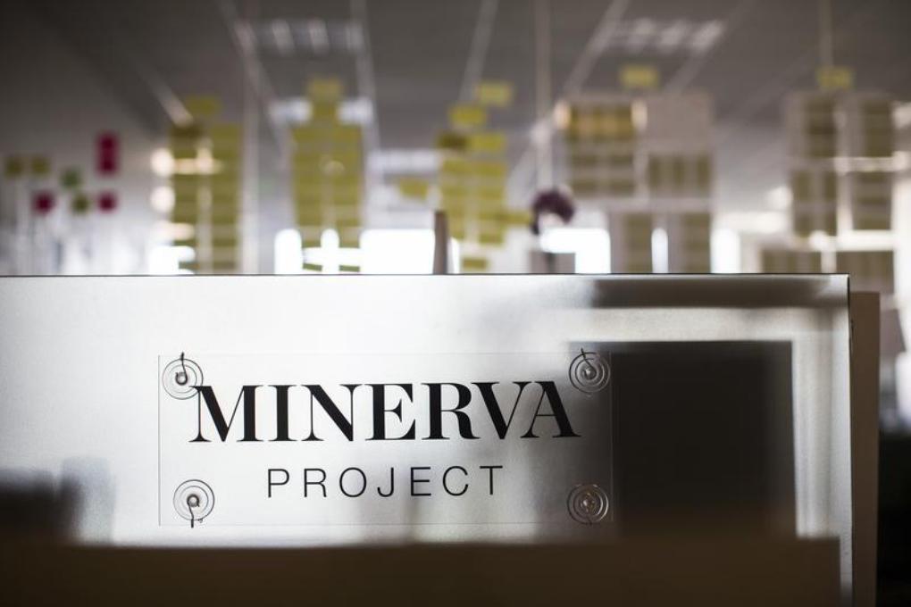 Феномен альтернативной образовательной программы Minerva