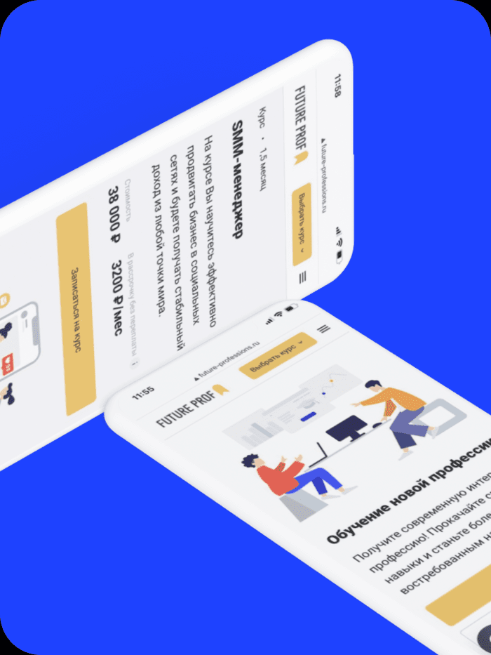 Nutnet — создаём, поддерживаем и развиваем сайты и сервисы