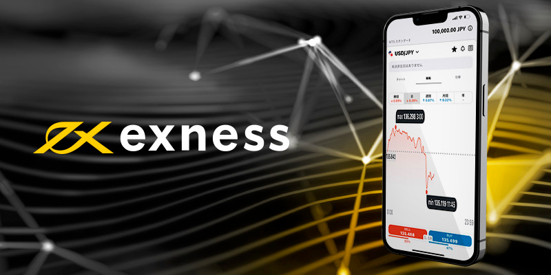 エクスネスアプリ | Download Exness APK Android および iOS 用の アプリのダウンロード