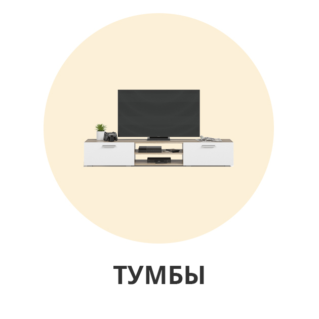 Мебель на заказ СПб, кухни и корпусная мебель - Мебель-Эксперт