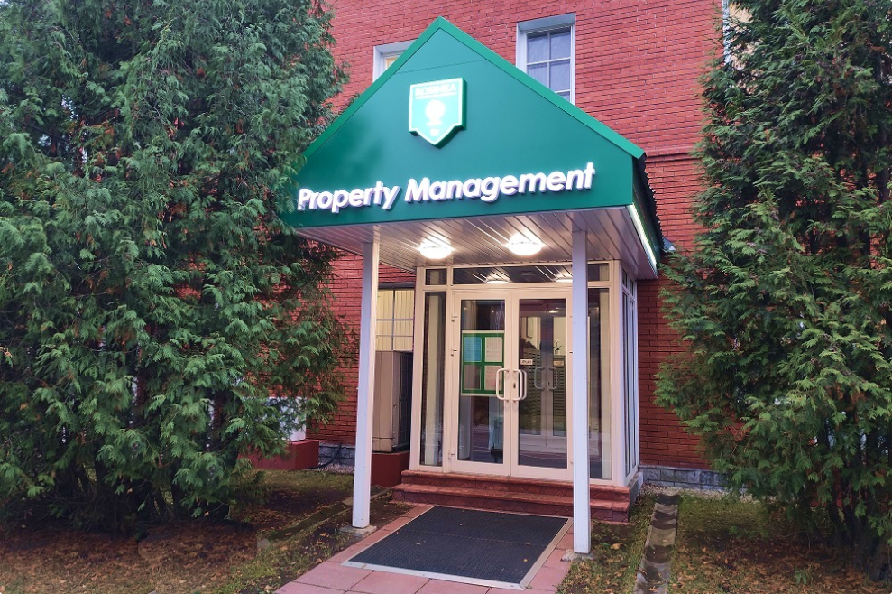 Rosinka International Residences