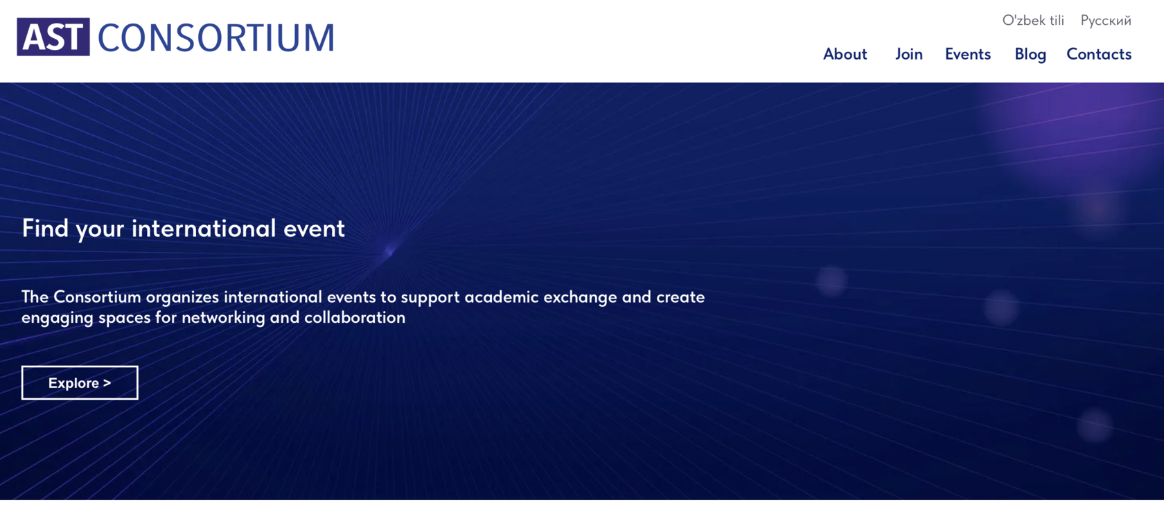 Conferences, Forums, and Seminars - AST Consortium