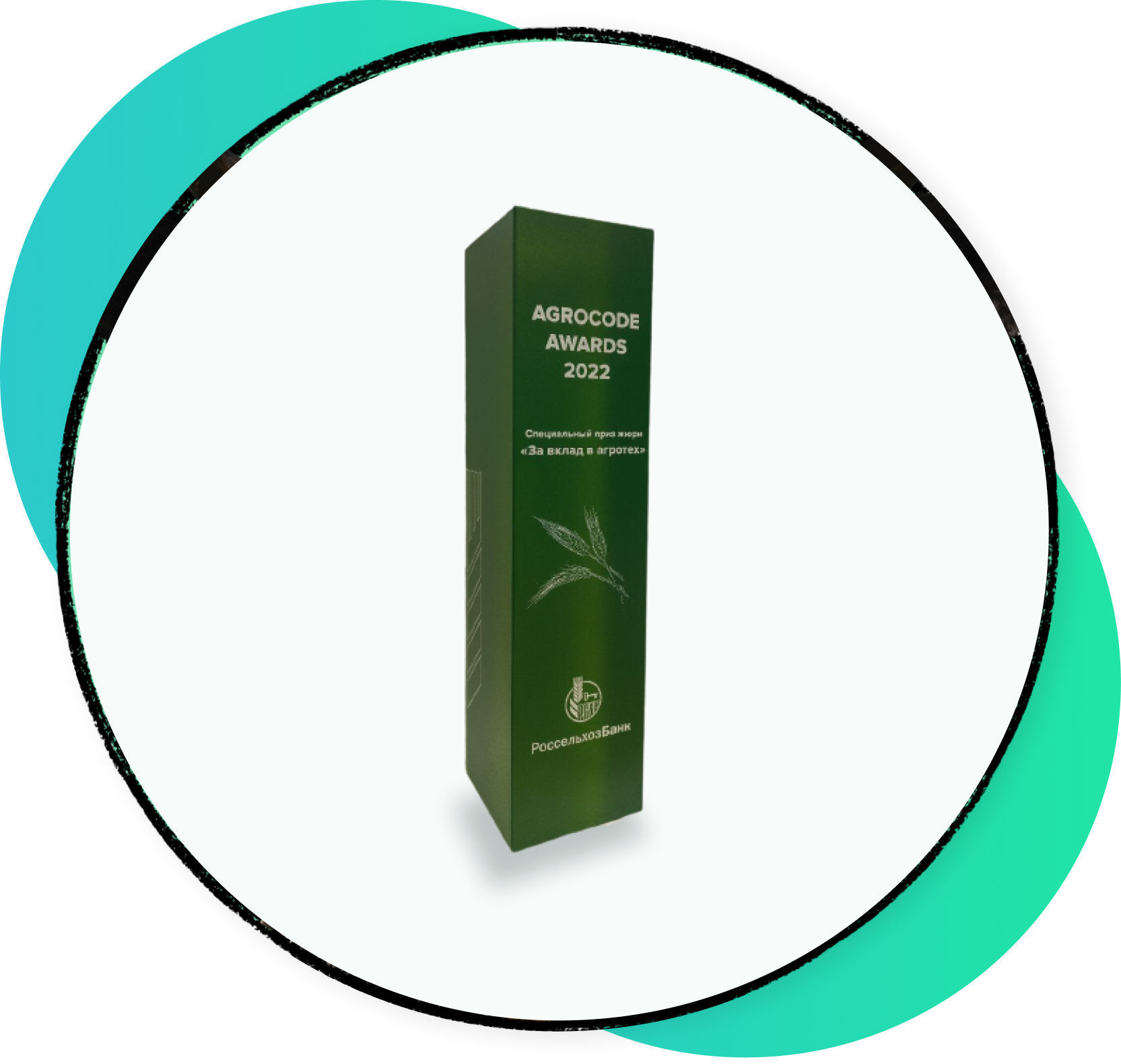 Геномная оценка племенной ценности и генотипирование животных | Кситест