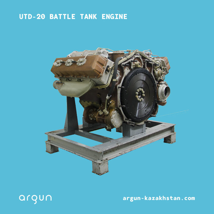 Tank engines | Parachutes | Airfield vehicles - ARGUN