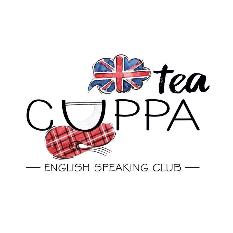 Школа английского языка Cuppa Tea