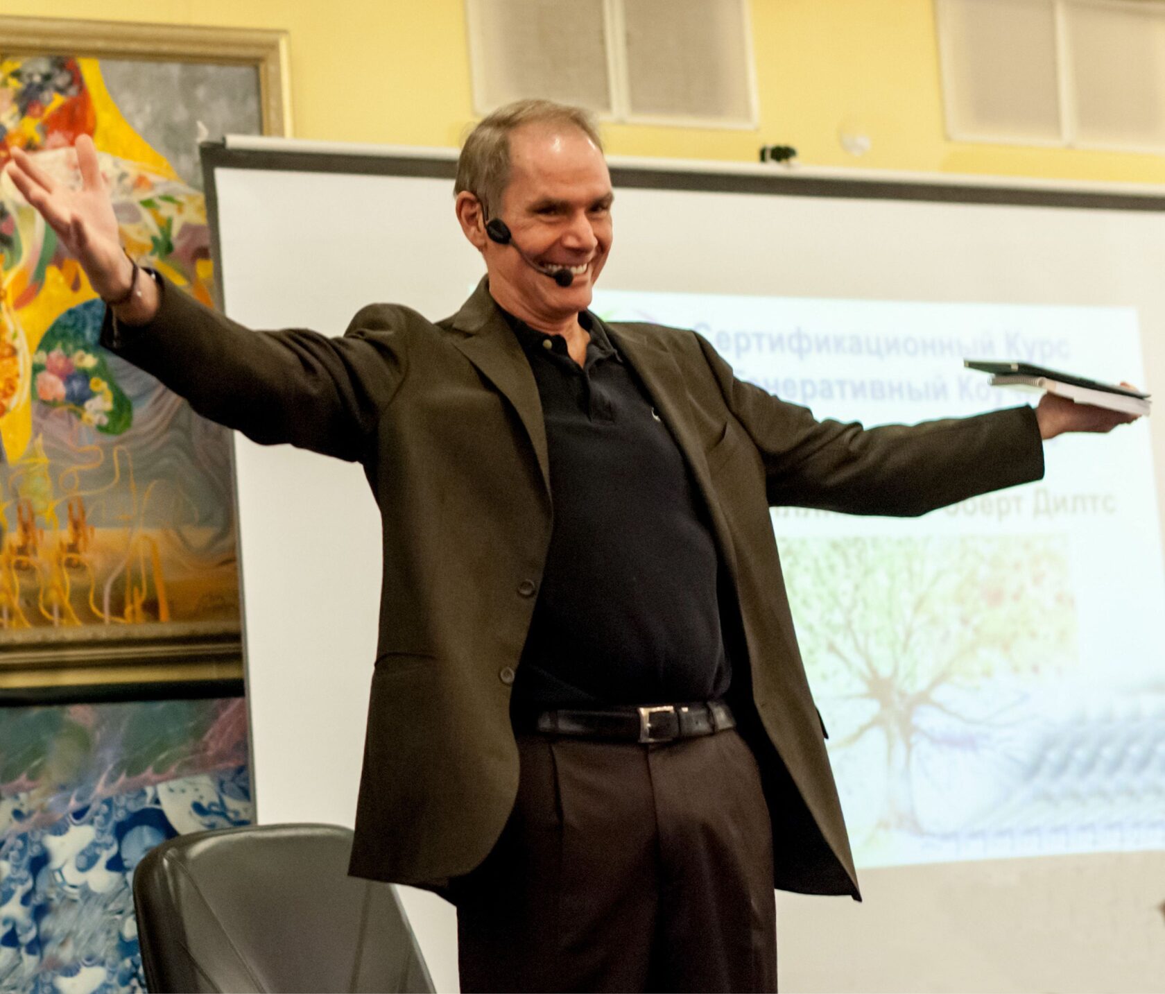 ROBERT DILTS. PYRAMID OF LOGICAL LEVELS. Free Master class: September 2