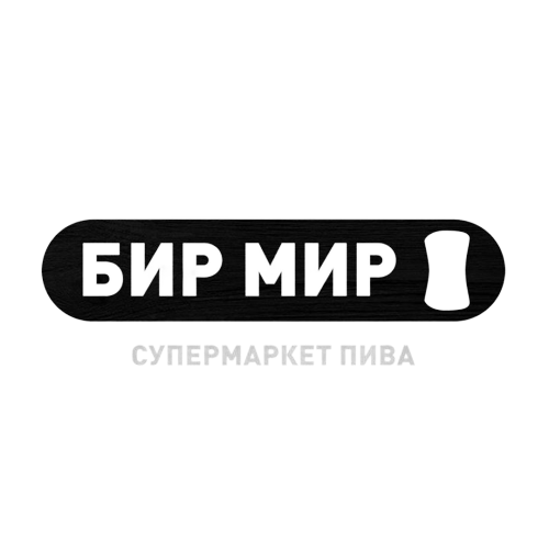 CIDER HOUSE. Мы создаем настоящий сидр!