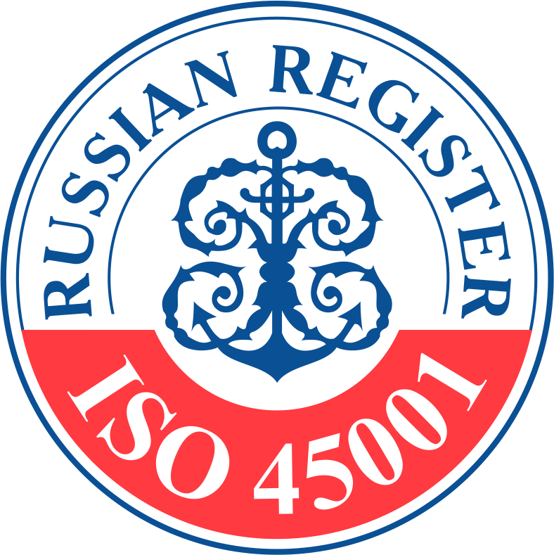 WELLGO — Freight Forwarding Services