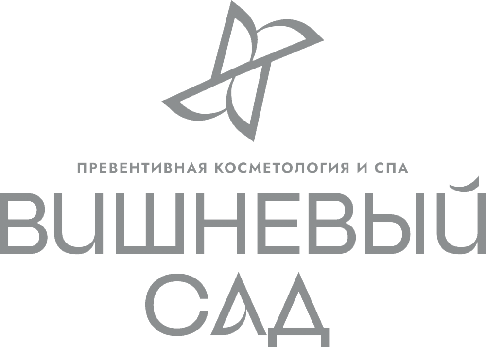 Превентивная косметология Вишнёвый Сад в Курске