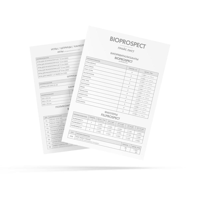 BIOPROSPECT SUCCINATE