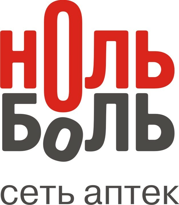 Щелочная минеральная природная вода - Легенда Сибири