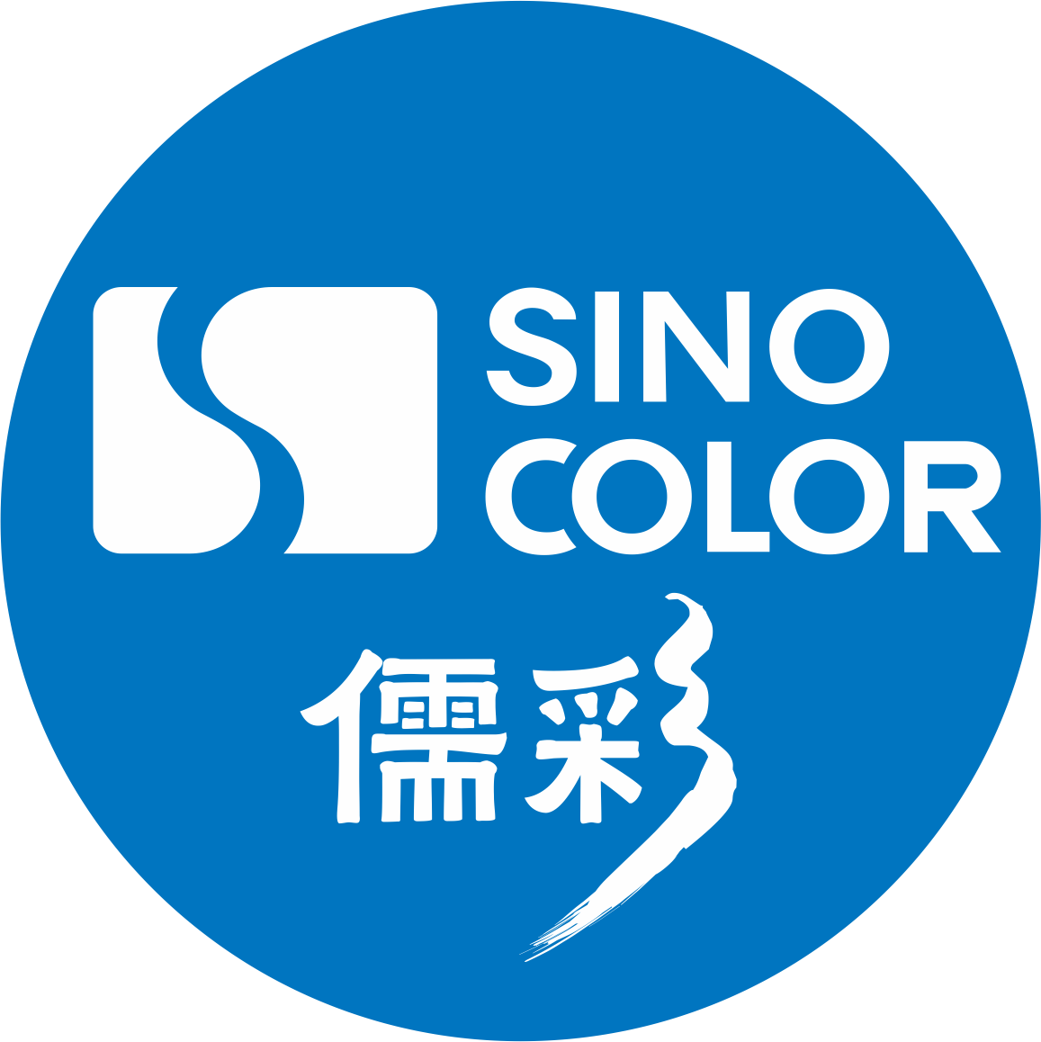 Sino Color