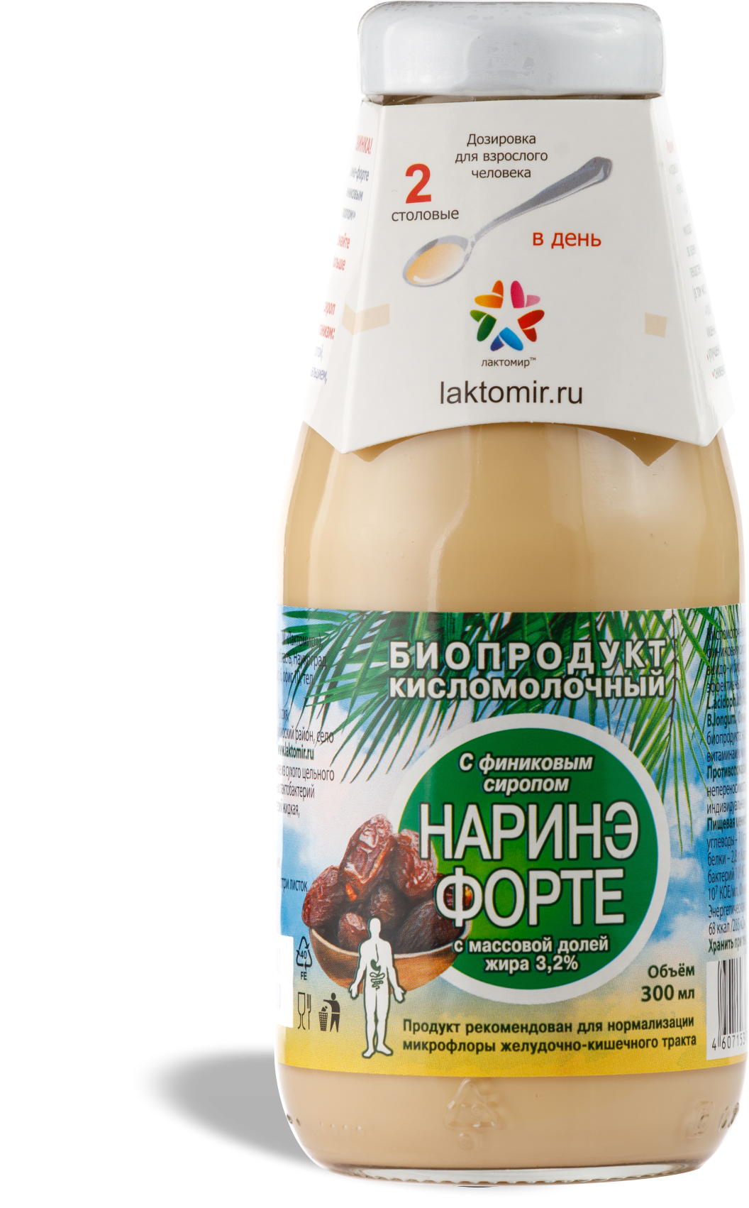 Жидкие пробиотики и пребиотики Лактомир - эффективные и недорогие живые ...
