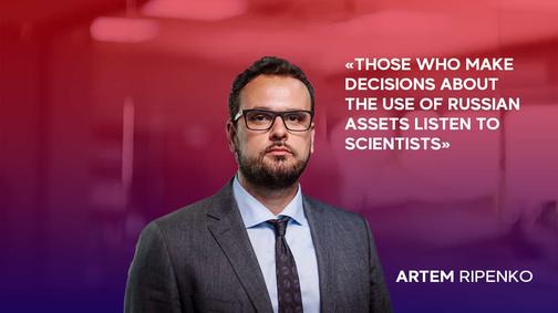 Artem Ripenko: «Those who make decisions about the future use of ...