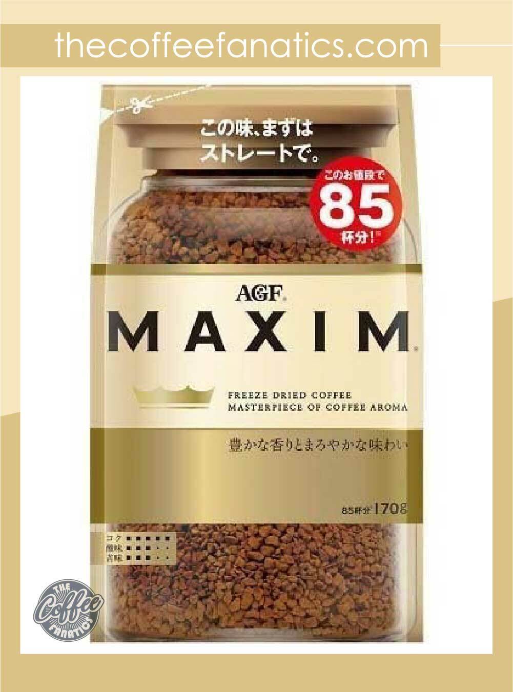 Why Japanese Canned Coffee is the Perfect On-the-Go Beverage