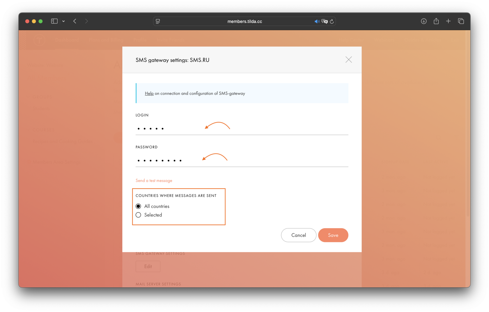 Members Area Login With SMS