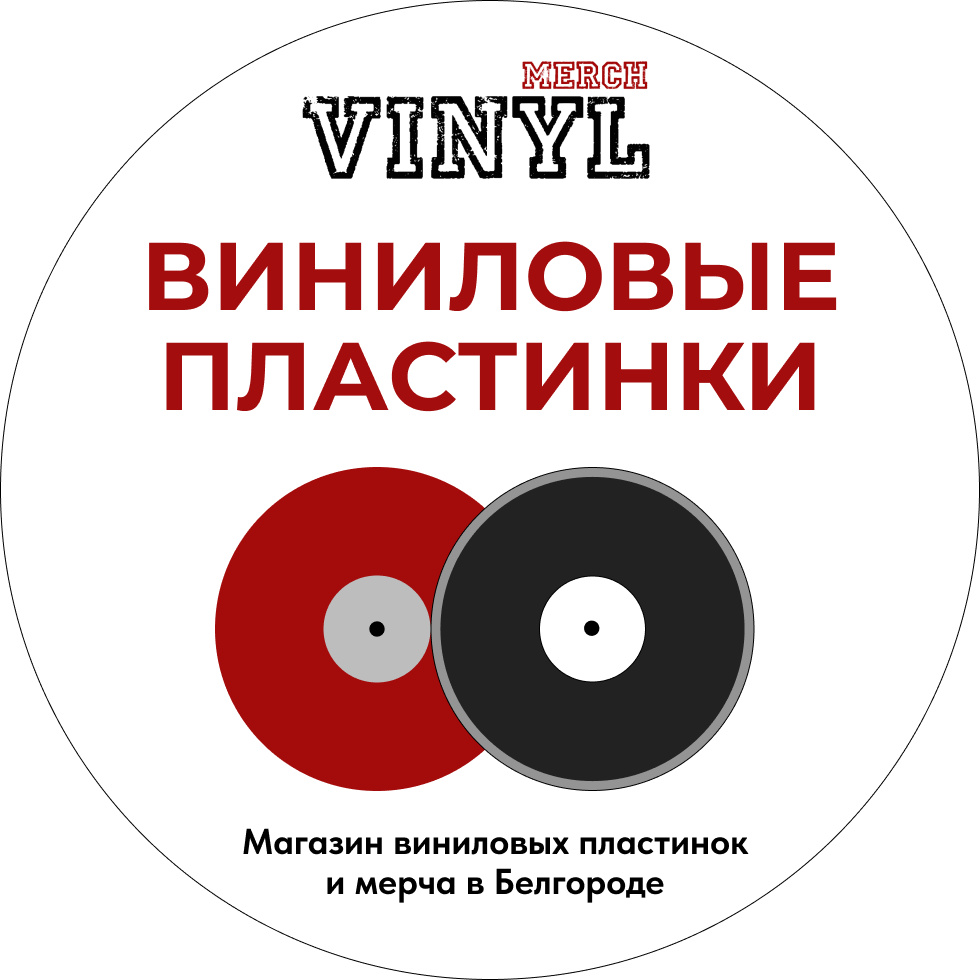 Каталог виниловых пластинок магазина VINYLMERCH.