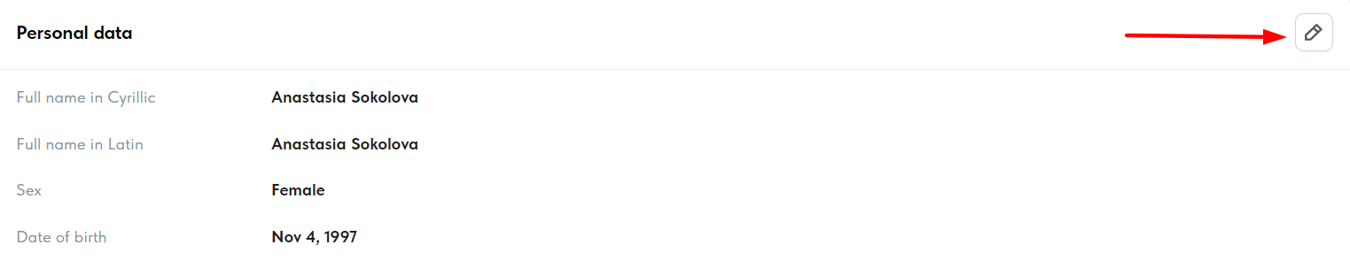 TimeAero — user manual