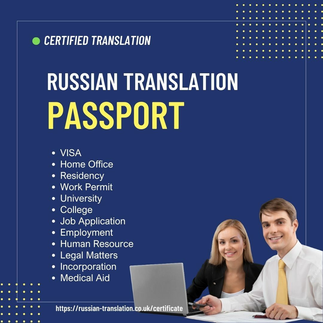Russian to English Translation of Passports in the UK