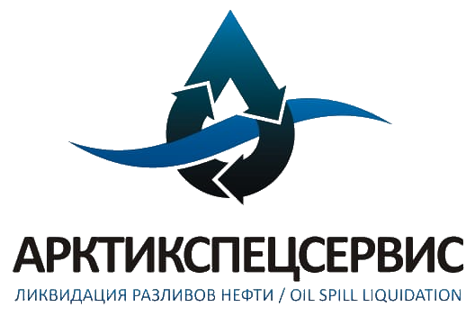 АрктикСпецСервис