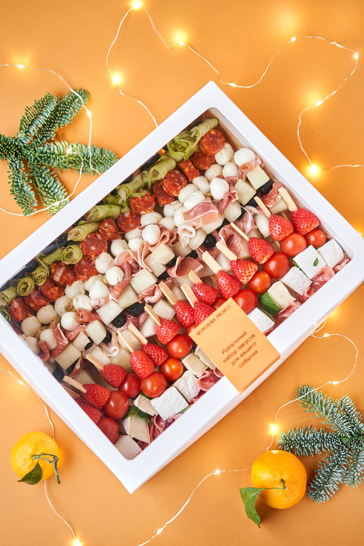 Moroshka Box. Кейтеринг Нижний Новгород