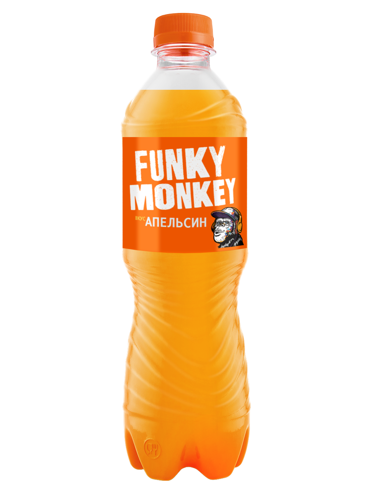 Funky Monkey