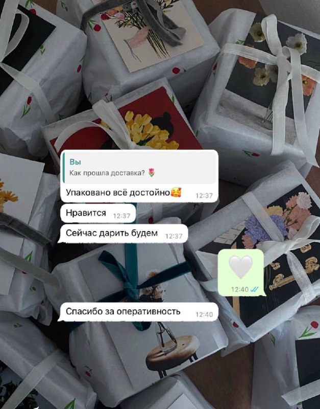 Smorodina HOME интернет магазин посуды и товаров для дома Смородина