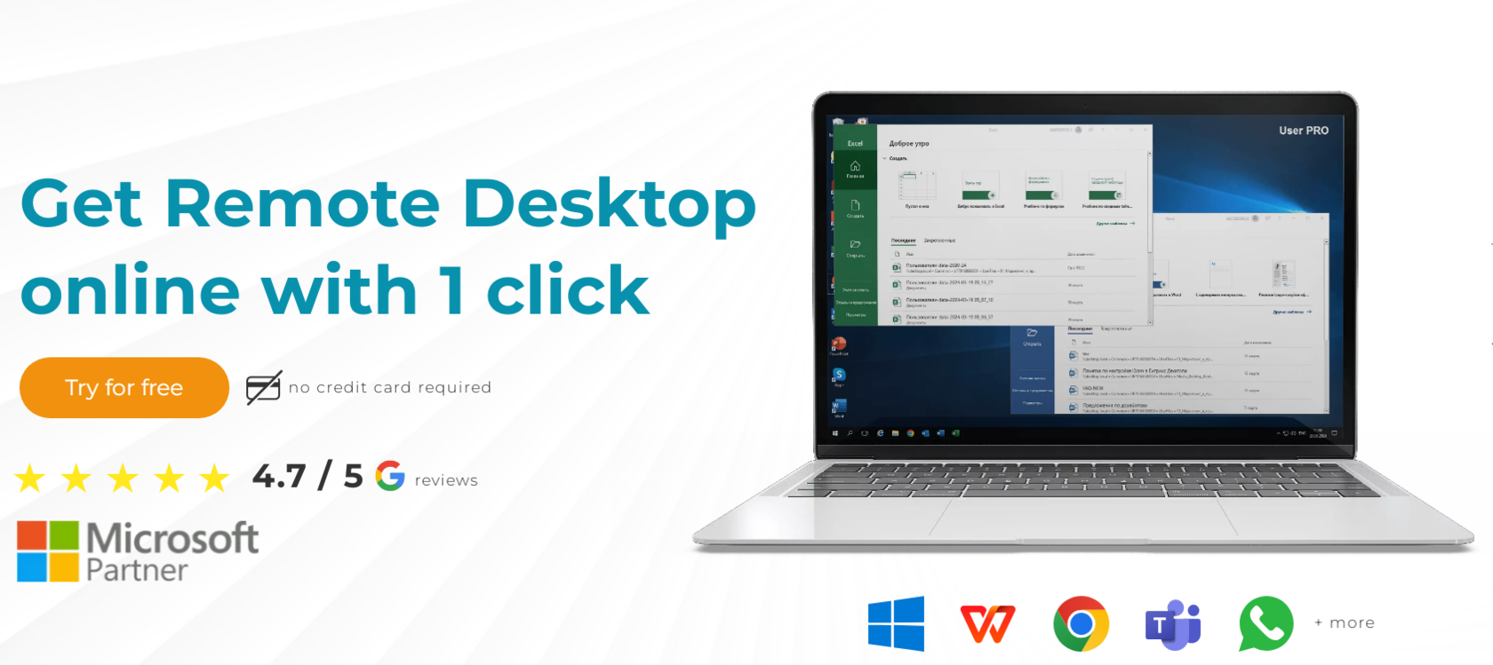 Desktop.Rent - Remote desktop on Windows