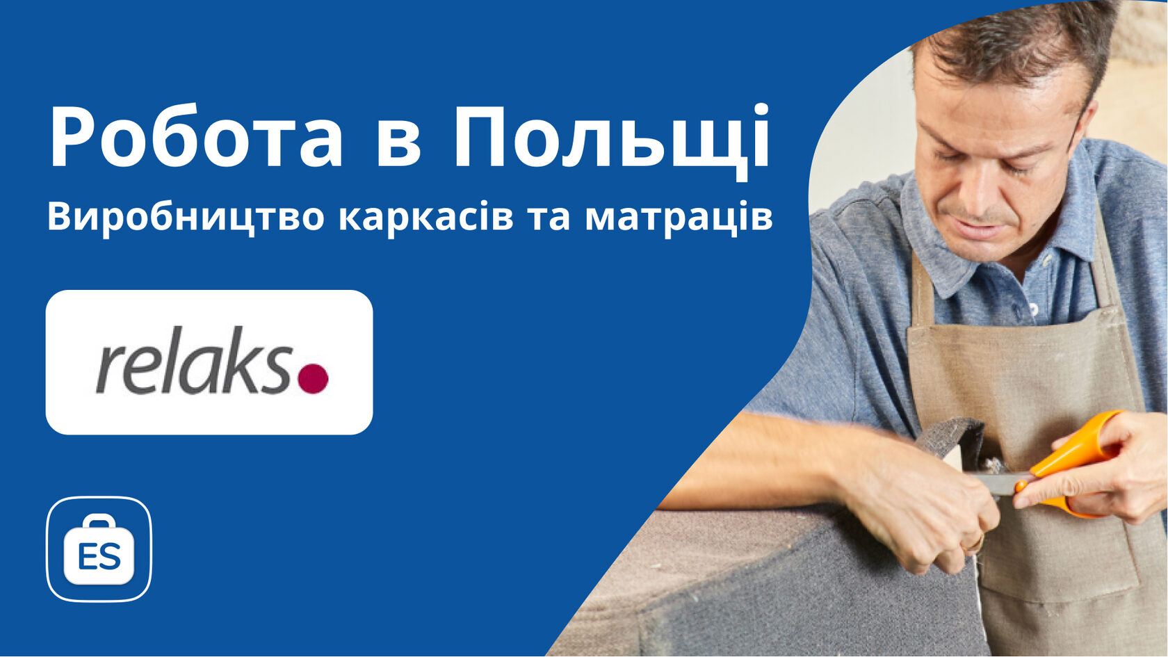 Працівник продукції MATERACE RELAKS