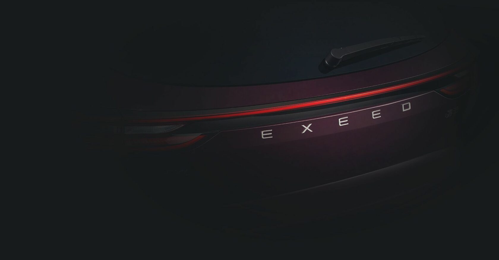 Автомобили EXEED от официального дилерского центра EXEED Центр ...