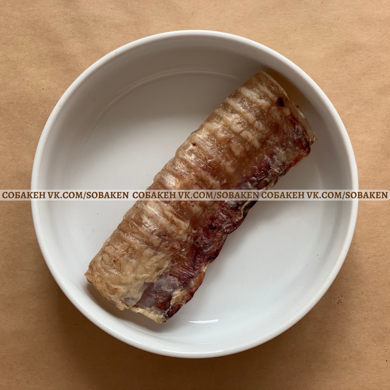 Сушеная трахея МАЛ.