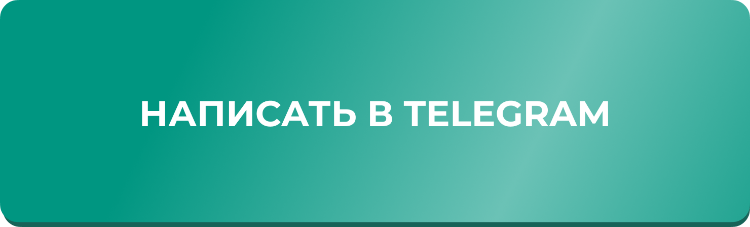 Клуб TradeZone Private - Сообщество трейдеров, которые зарабатывают