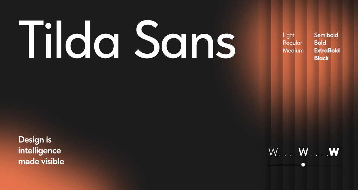 Тест: какие функции появились в Тильде в 2023 году