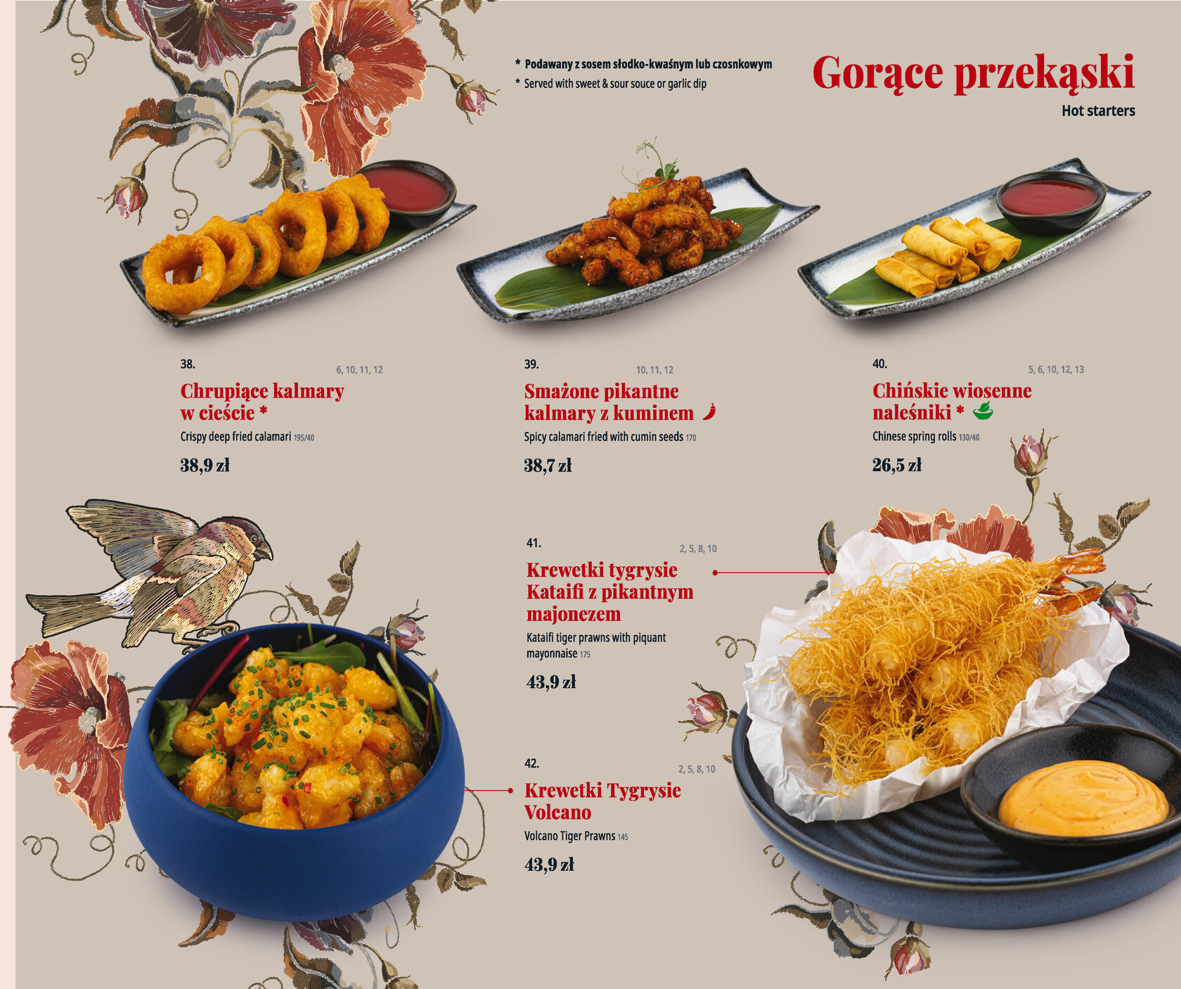 Main menu | Menu główne | Gan Bei