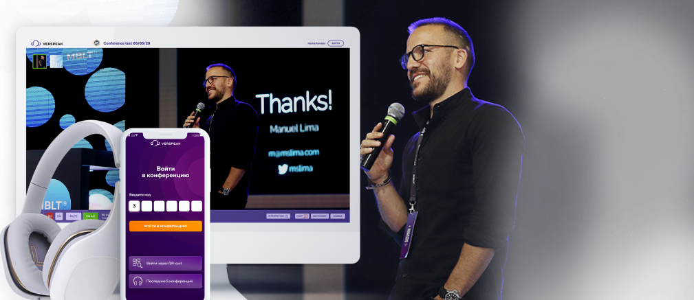 Online Live Interpretation