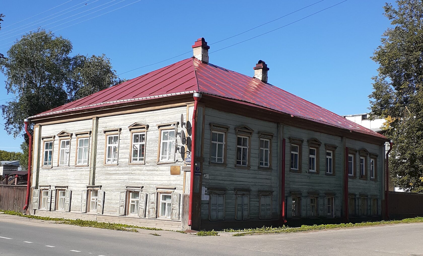 Kargopol Familia map