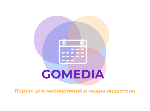 GOMEDIA