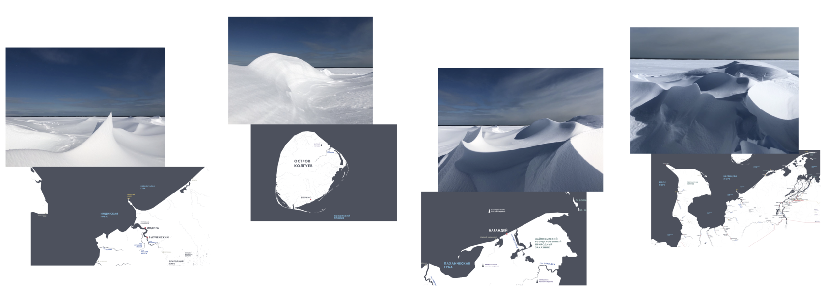 NAO map