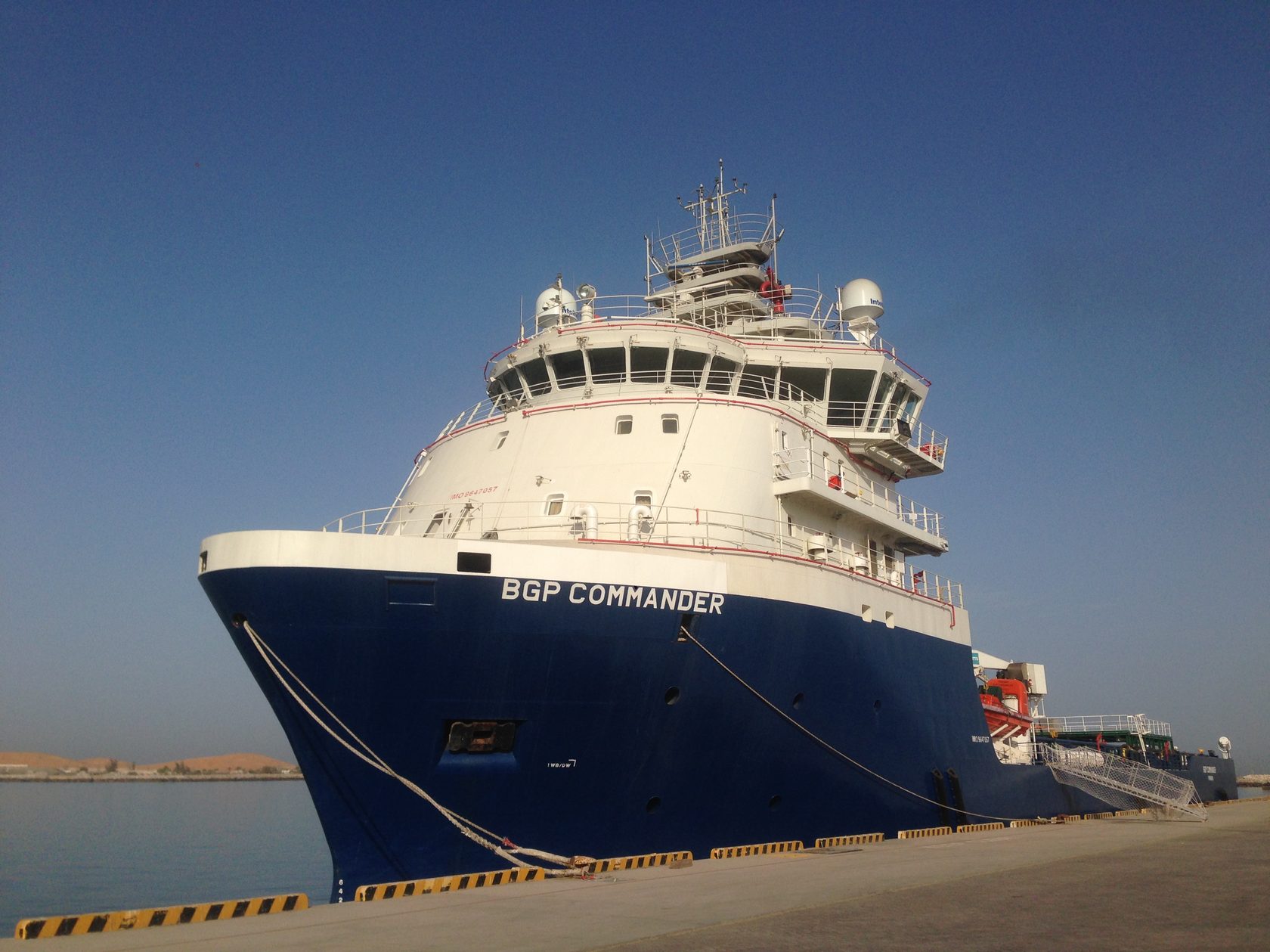 PSV ''BGP COMMANDER''