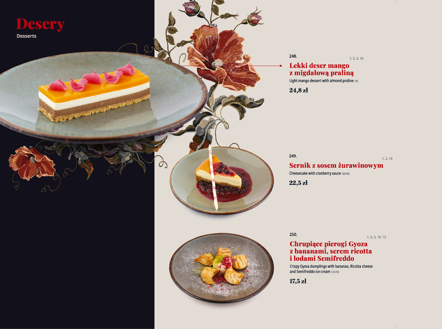 Main menu | Menu główne | Gan Bei