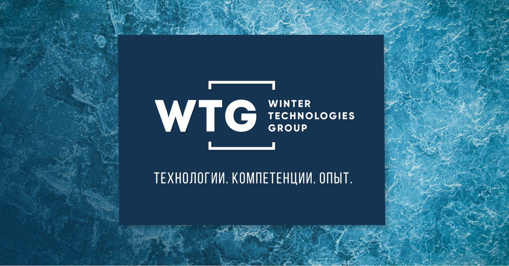 WTG-GROUP