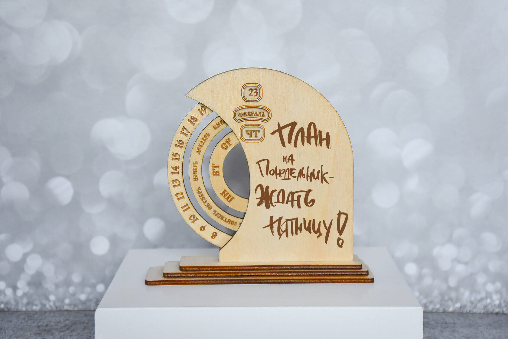 Календари деревянные