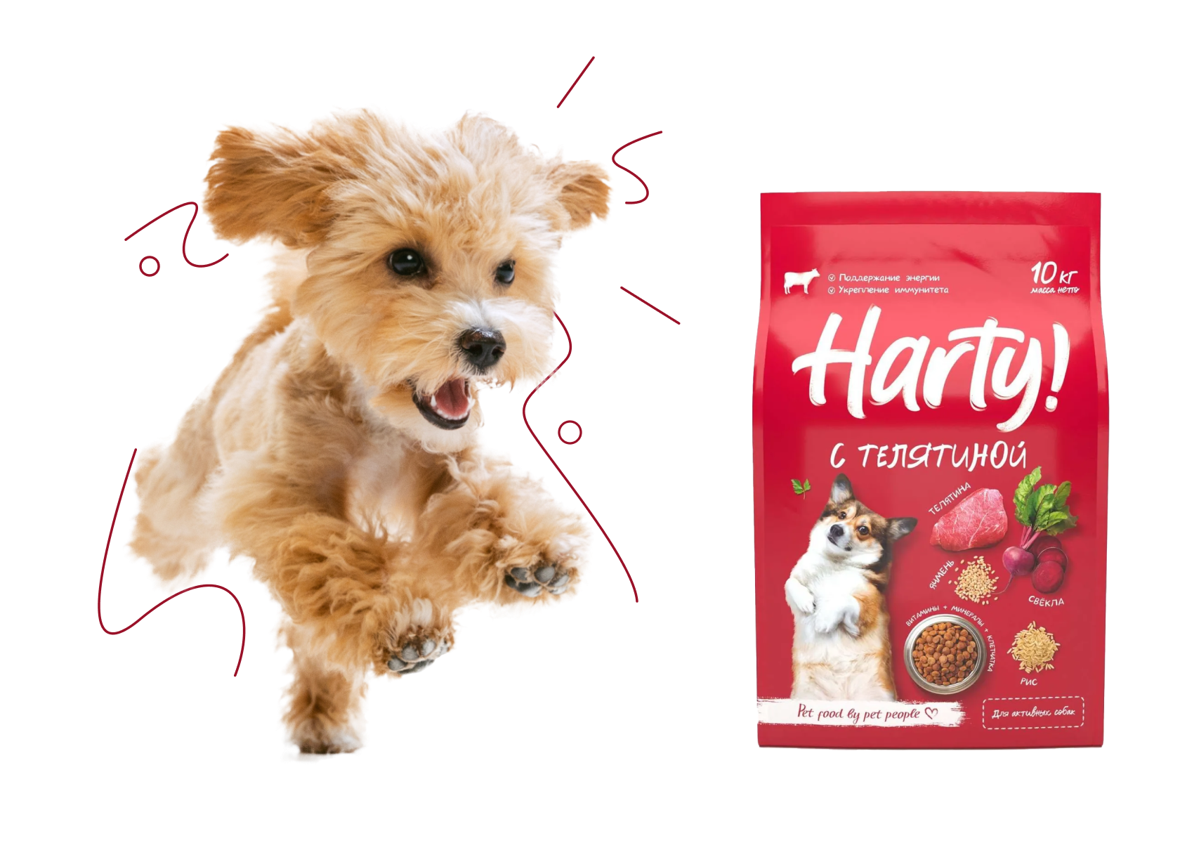 Harty: корм для кошек и собак