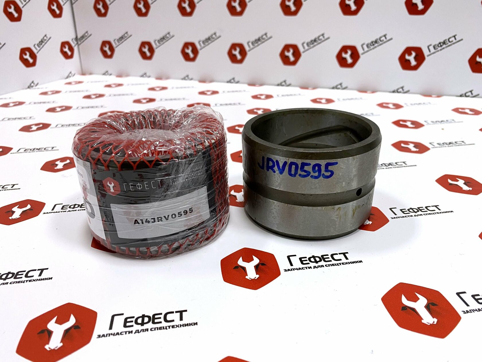 Втулка подвижного соединения JRV0595